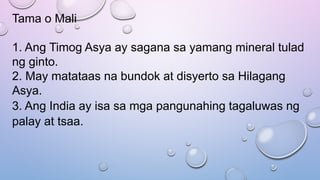 HILAGA AT TIMOG LY.araling panlipunan pptx | PPTX