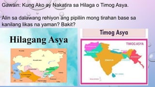 HILAGA AT TIMOG LY.araling panlipunan pptx | PPTX
