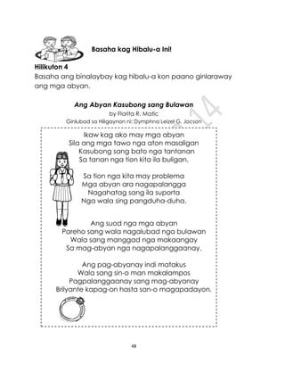 Hiligaynon mtb-mle gr-3-lminsidepagesq1only | PDF