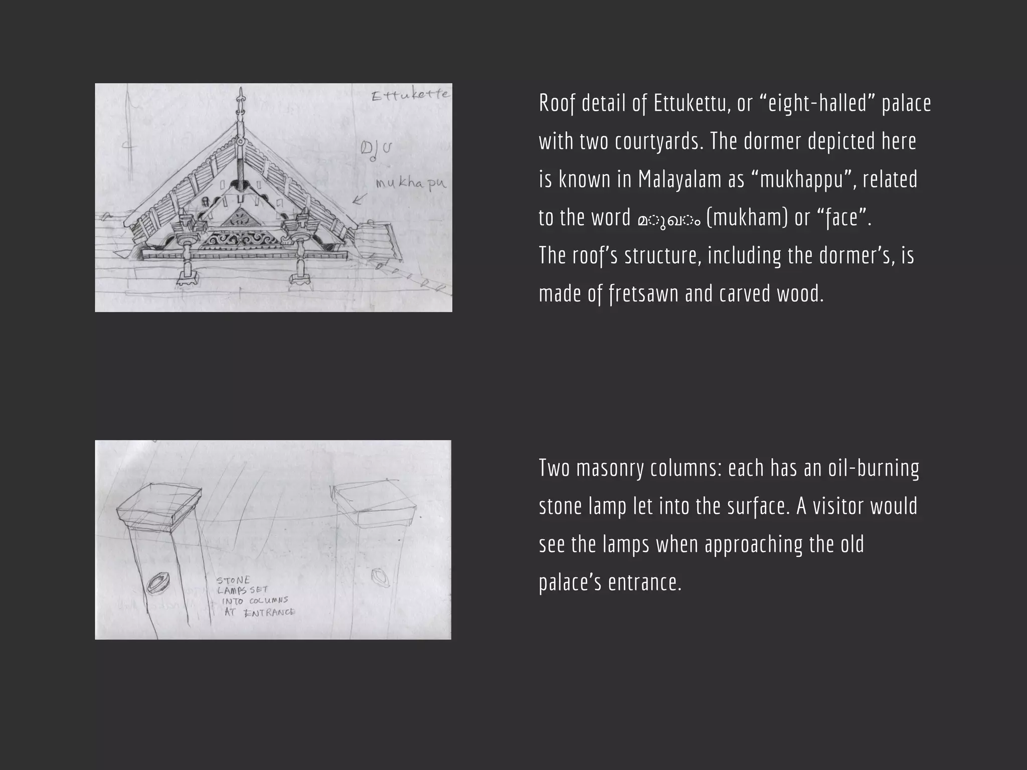 Hill palace | PDF