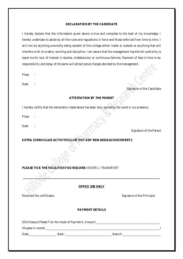 Hillside Pharmacy College Addmission Application Forms