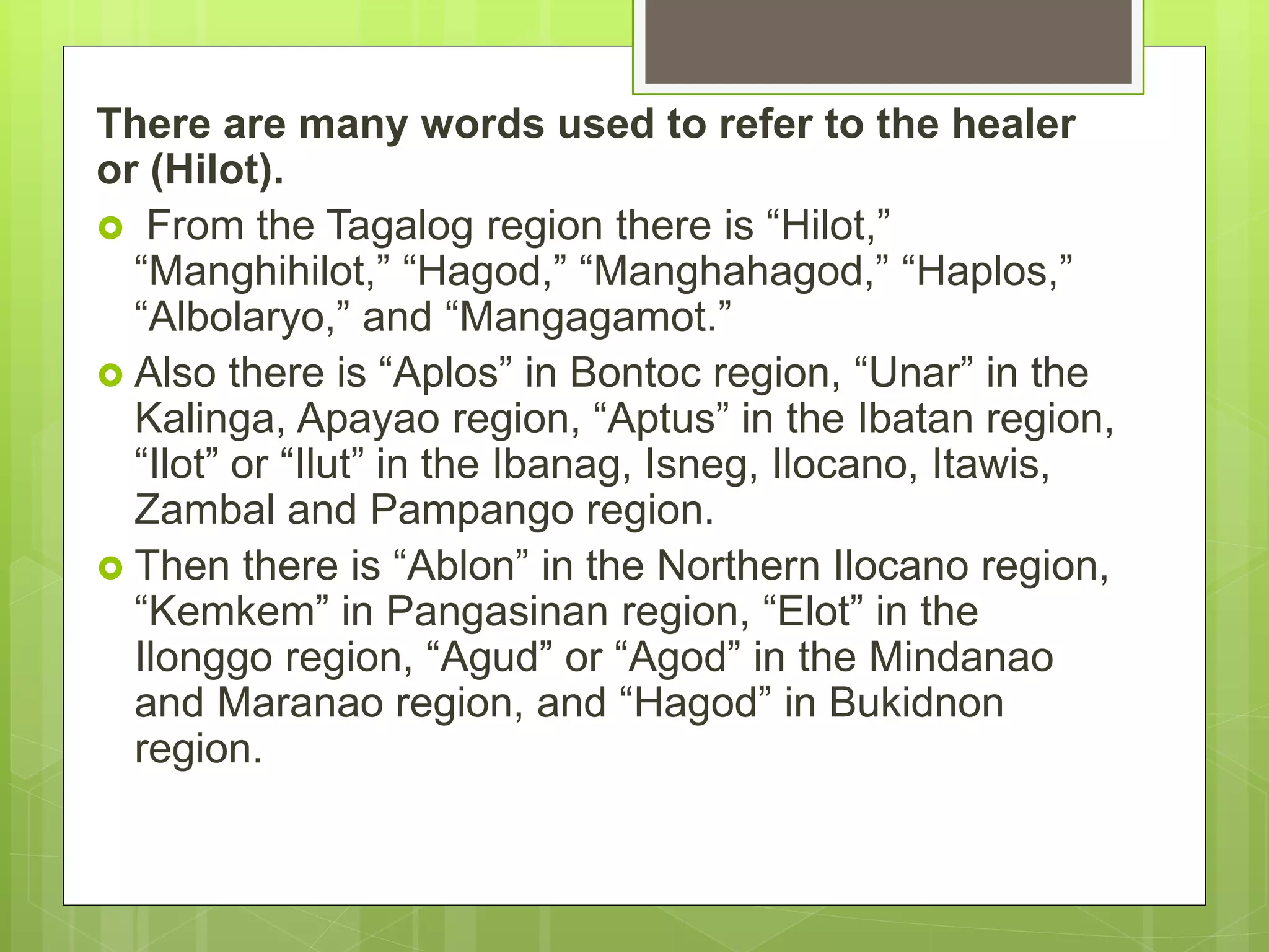 Hilot( Wellness Massage) NCII.pptx