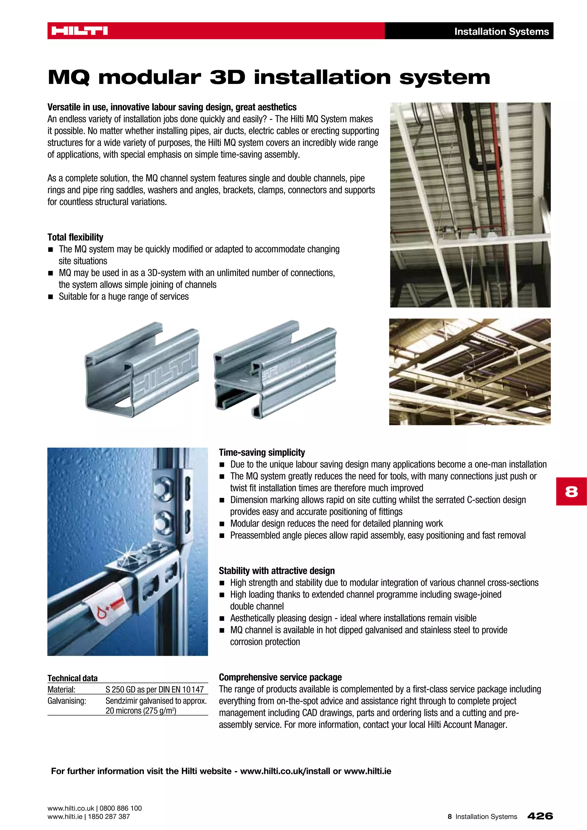 Hilti Lul Catalogue | PDF