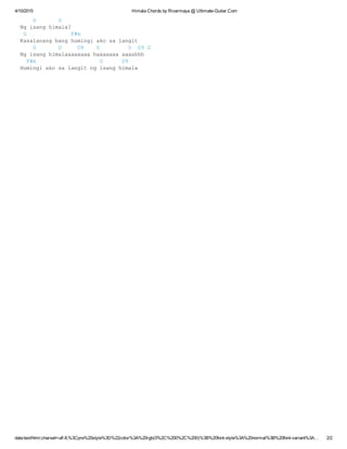 Himala chords by rivermaya @ ultimate guitar | PDF