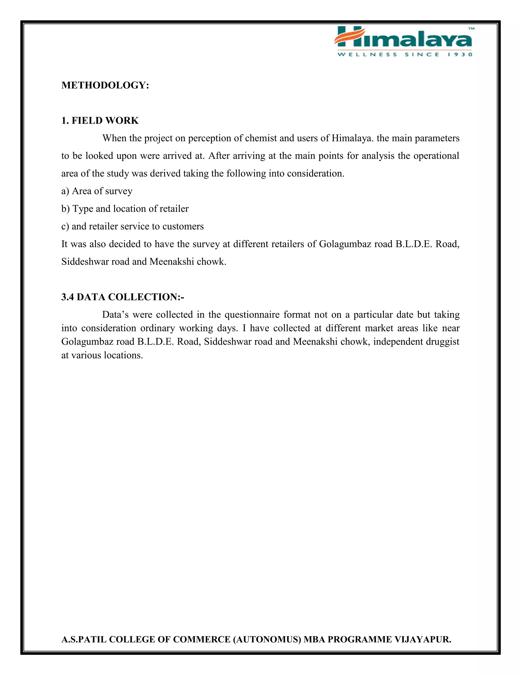 Himalaya project | PDF