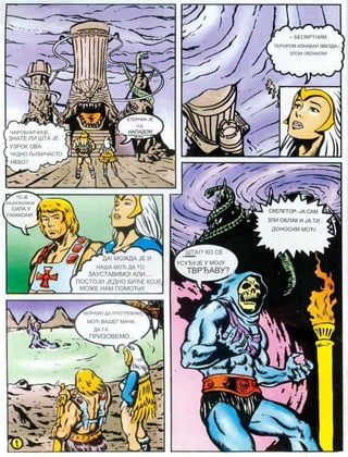 hi men i kosmicki kljuc.pdf. Na srpskom jeziku | PDF