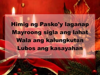 Himig Ng Pasko | PPTX