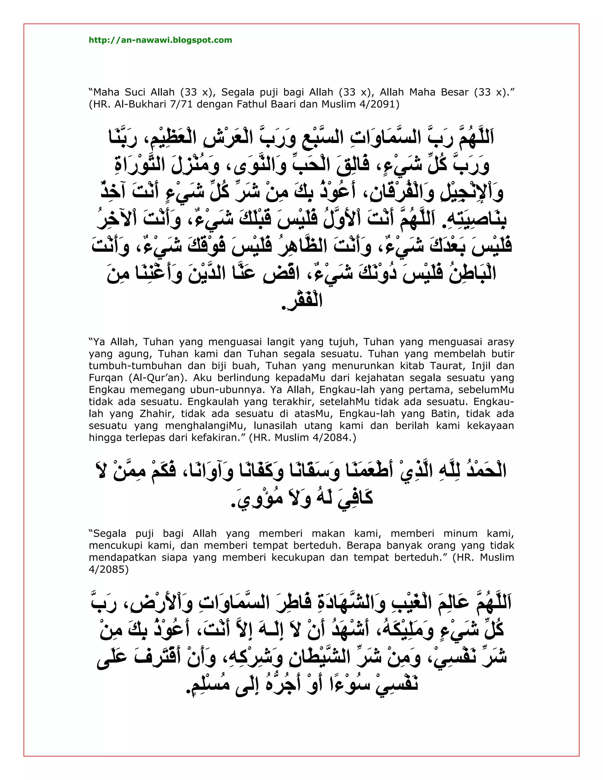 Himpunan doa doa-drpd_hadis | PDF