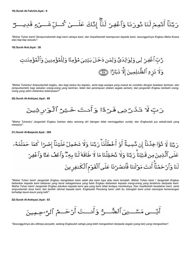 Himpunan doa dlm_quran | PDF