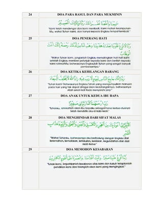 Himpunan doa harian dan zikir | PDF