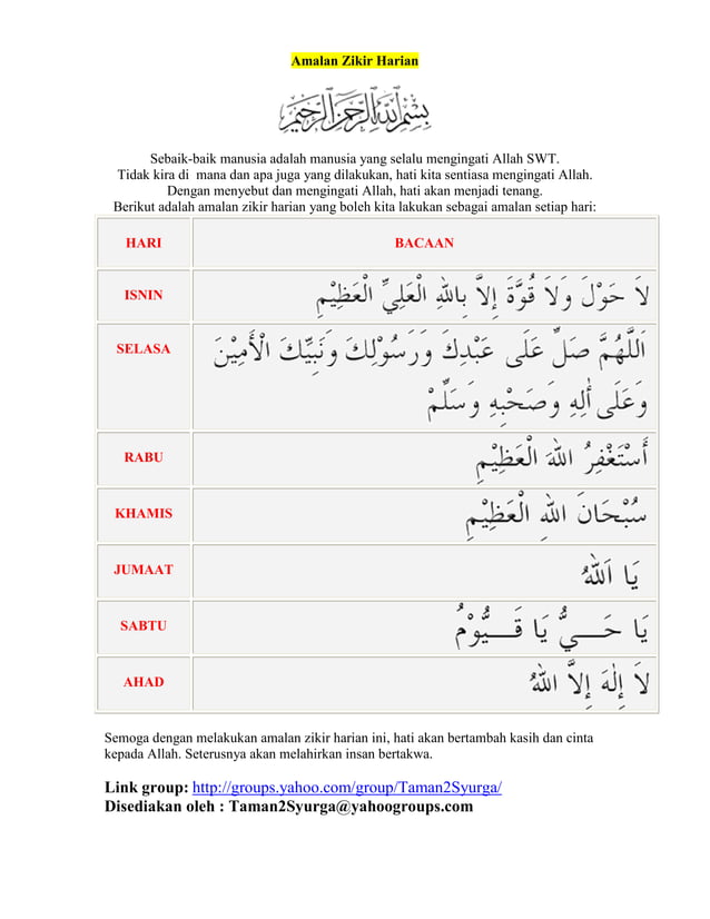 Himpunan doa harian dan zikir | PDF