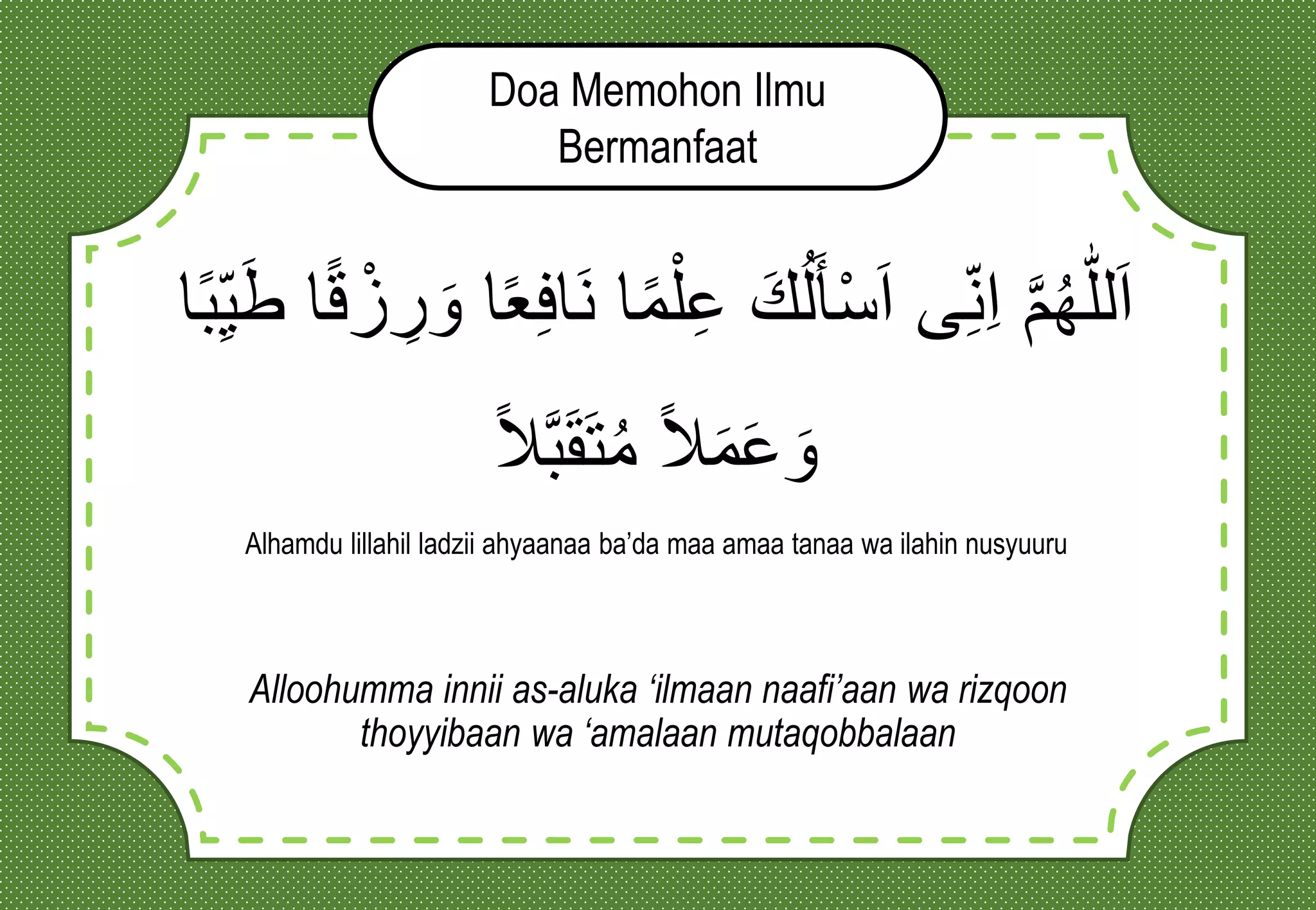 Himpunan Doa Harian Ringkas.pptx
