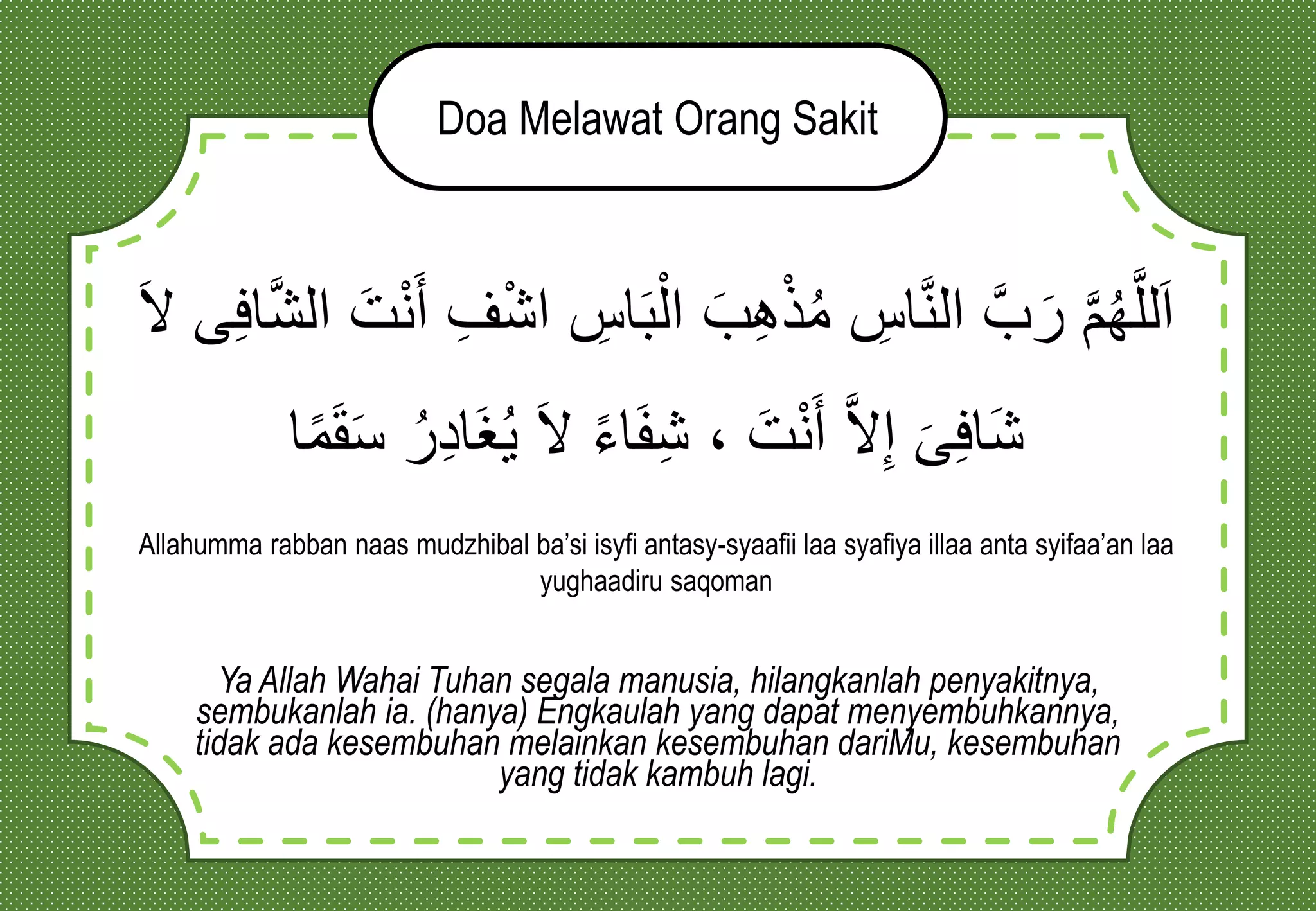 Himpunan Doa Harian Ringkas.pptx