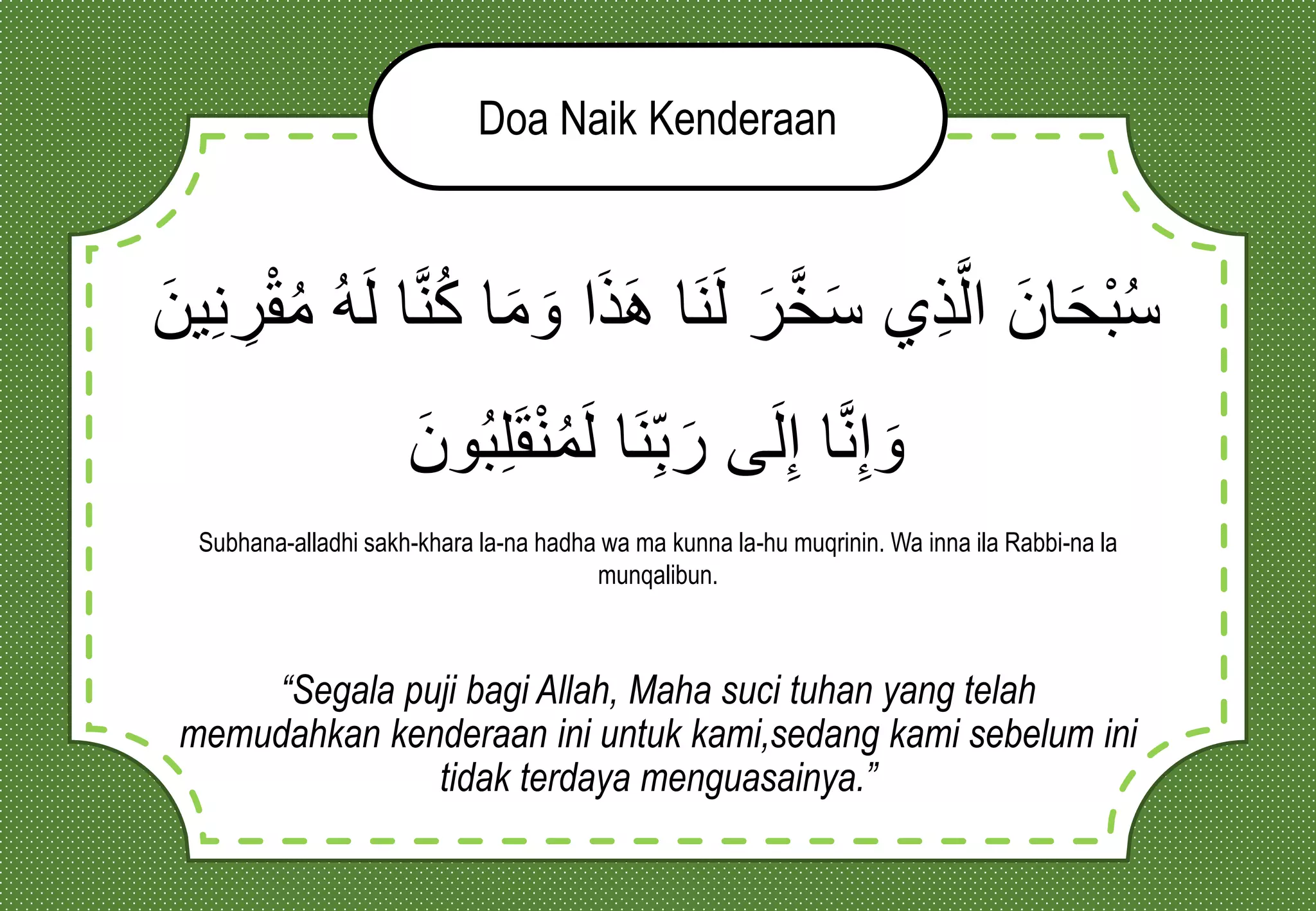 Himpunan Doa Harian Ringkas.pptx