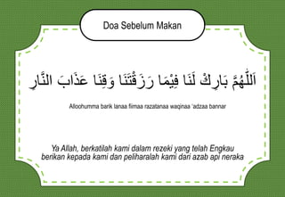 Himpunan Doa Harian Ringkas.pptx