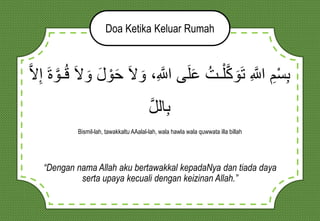Himpunan Doa Harian Ringkas.pptx