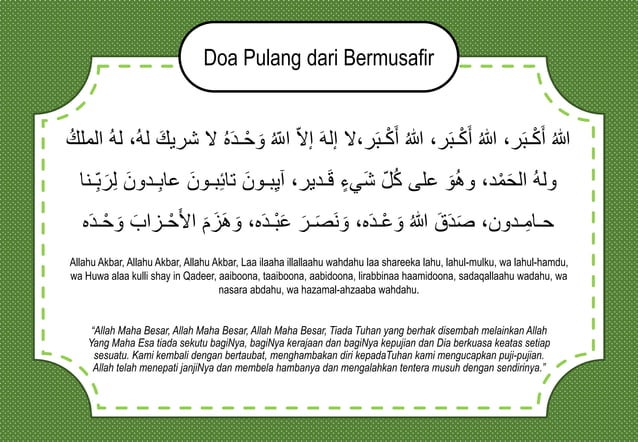 Himpunan Doa Harian Ringkas.pptx