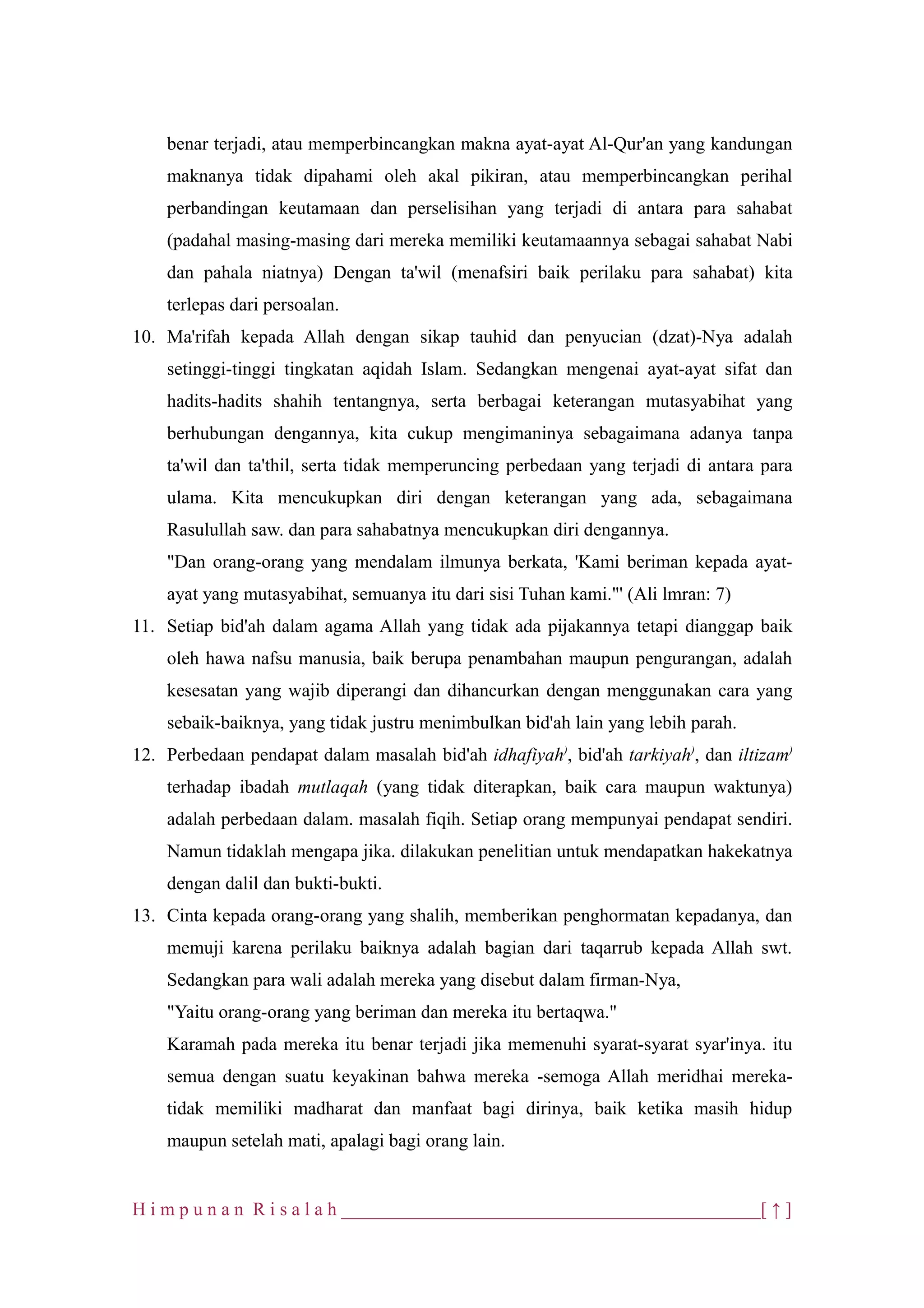 Himpunan risalah Hassan al Banna (Majmuah Ar-Rasail) | PDF