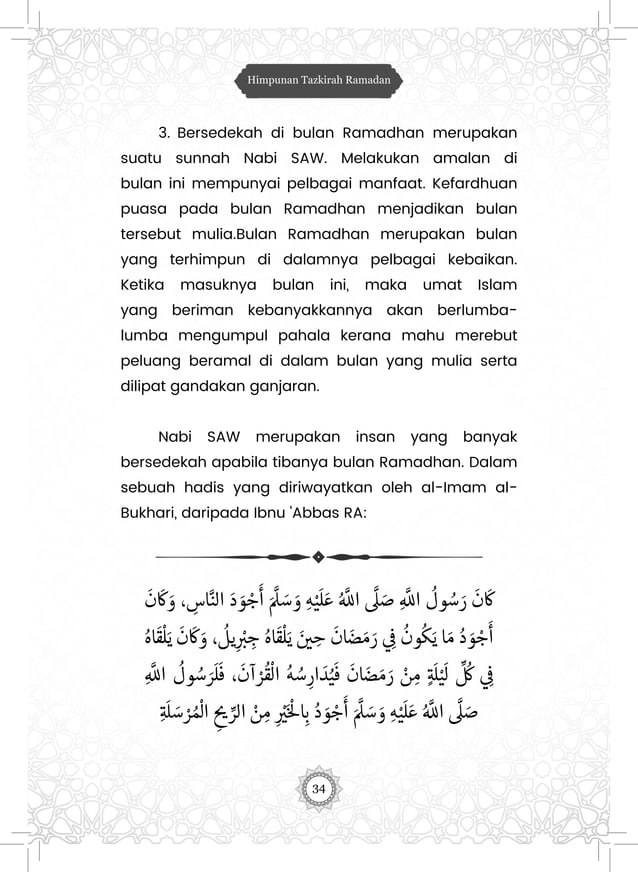 Himpunan Tazkirah Ramadhan.pdf