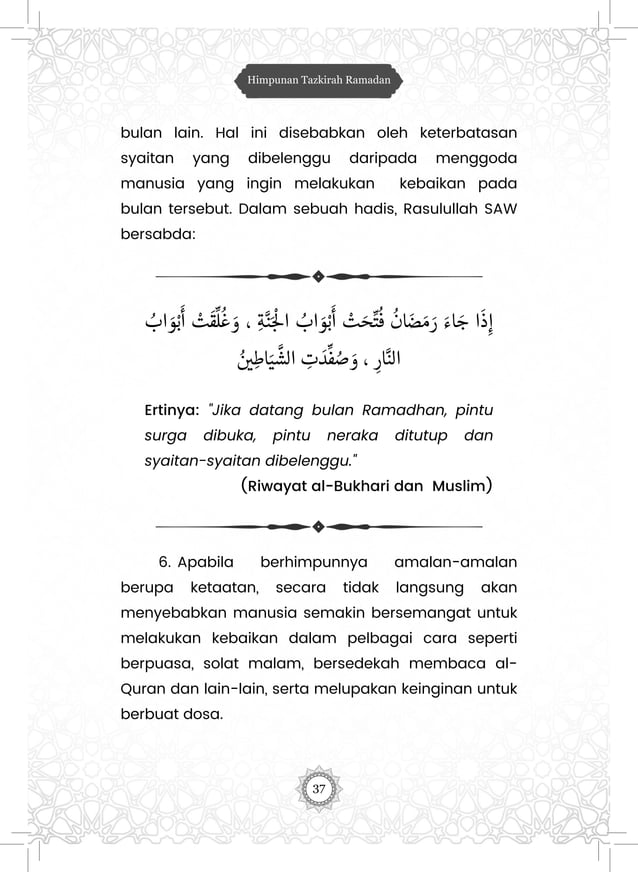 Himpunan Tazkirah Ramadhan.pdf