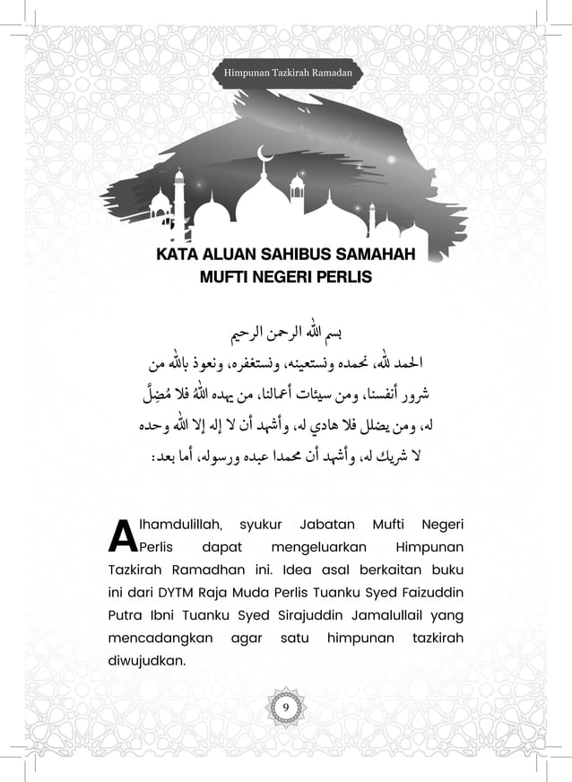 Himpunan Tazkirah Ramadhan.pdf