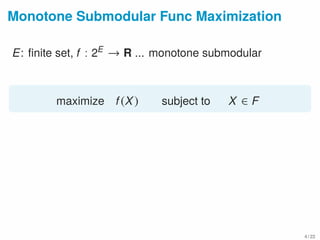 Maximizing Submodular Function over the Integer Lattice | PDF