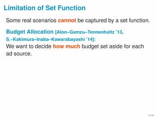 Maximizing Submodular Function over the Integer Lattice | PDF