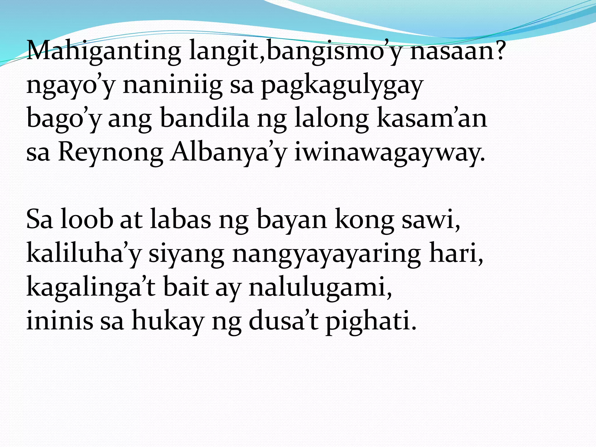 Hinagpis ni florante | PPTX