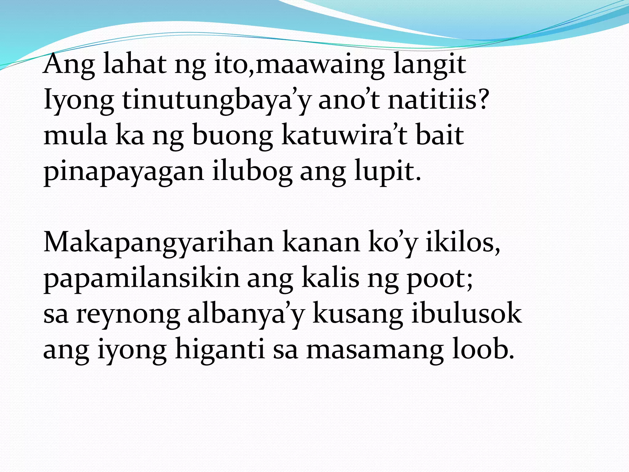 Hinagpis ni florante | PPTX
