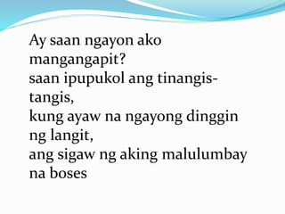 Hinagpis ni florante | PPTX