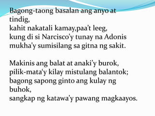 Hinagpis ni florante | PPTX