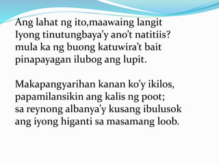 Hinagpis ni florante | PPTX