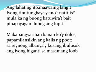 Hinagpis ni florante | PPTX