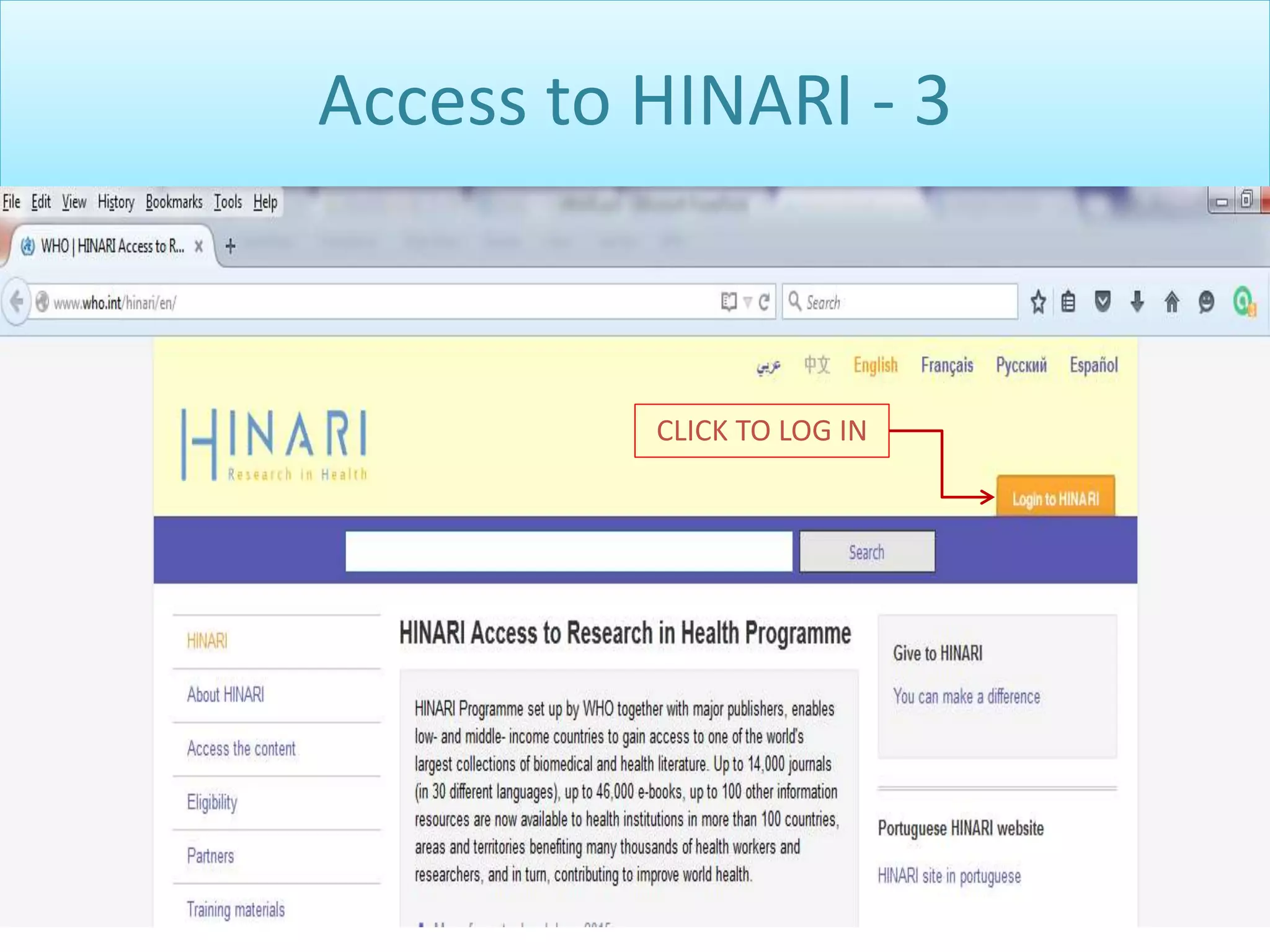 HINARI : How to access | PPTX