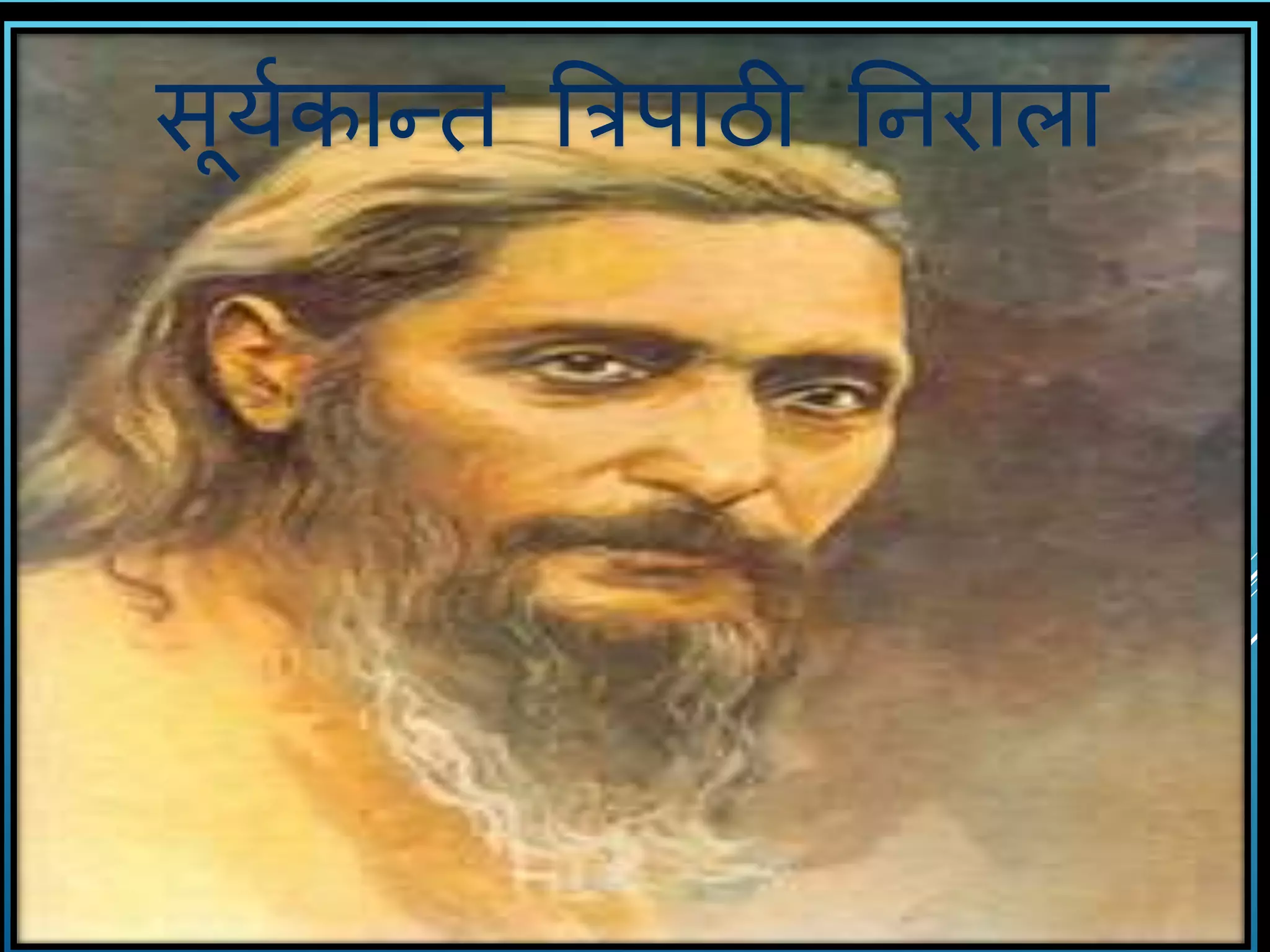 ppt on hindi ke mahan kavi | PPTX