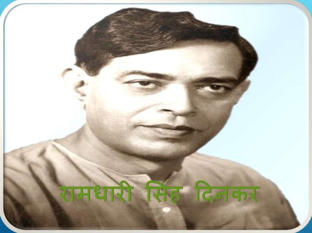 ppt on hindi ke mahan kavi