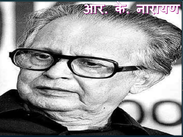 ppt on hindi ke mahan kavi | PPTX