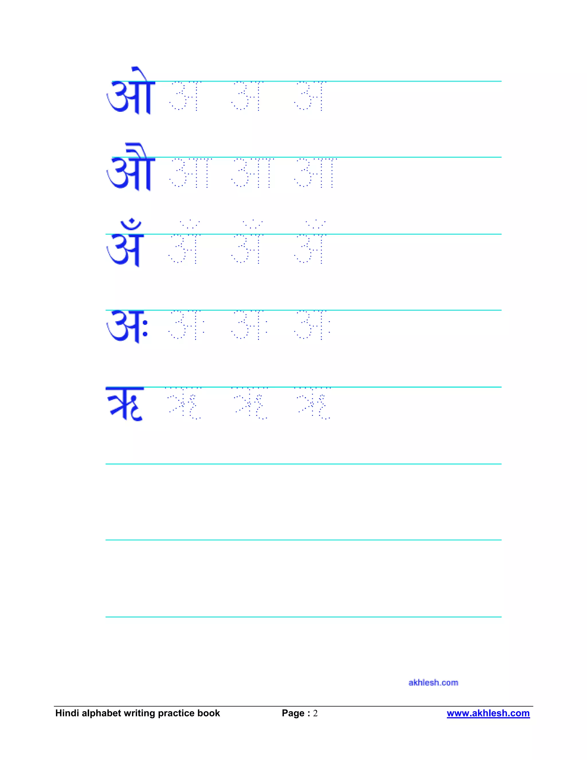 Hindi alpha-writing | PDF