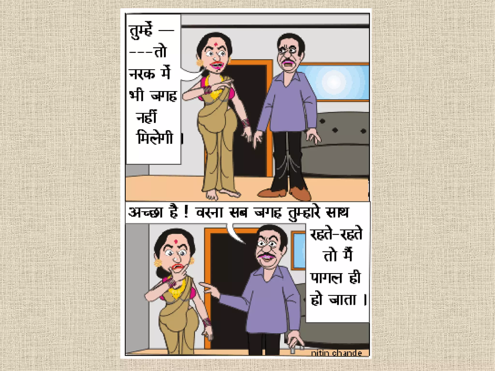 HINDI CARTOONS!!! | PPT