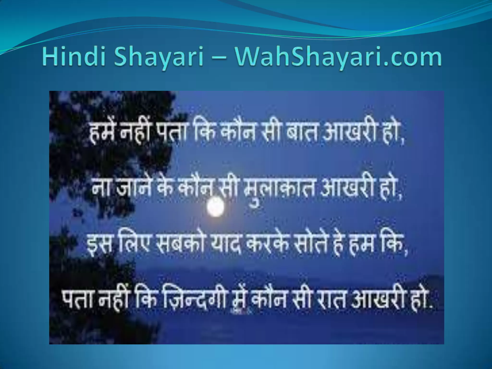 Hindi Shayari Collection | PPTX