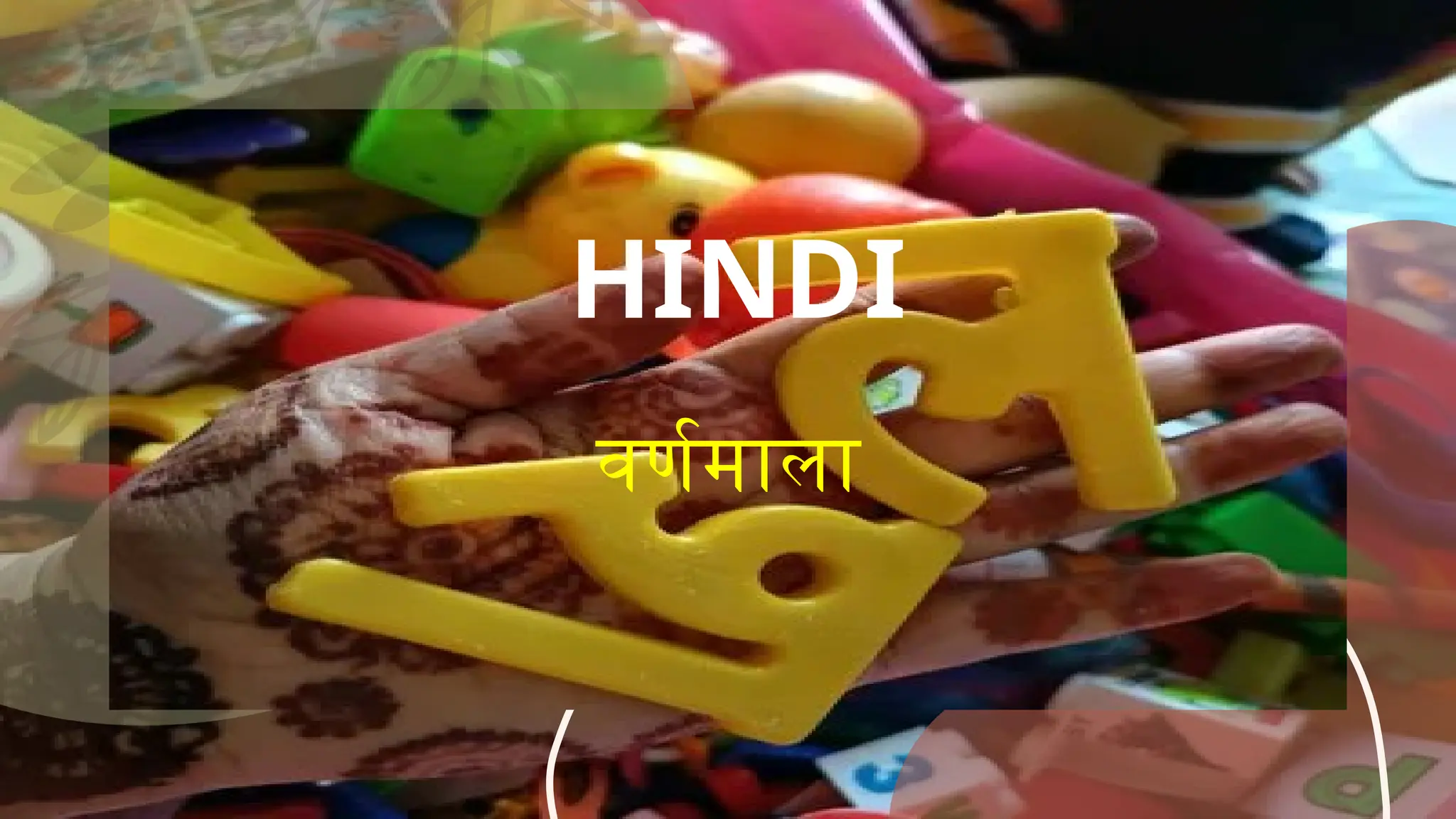 HIND ALPHABETVOWELSCONSONANTSSYMBOLS.pptx