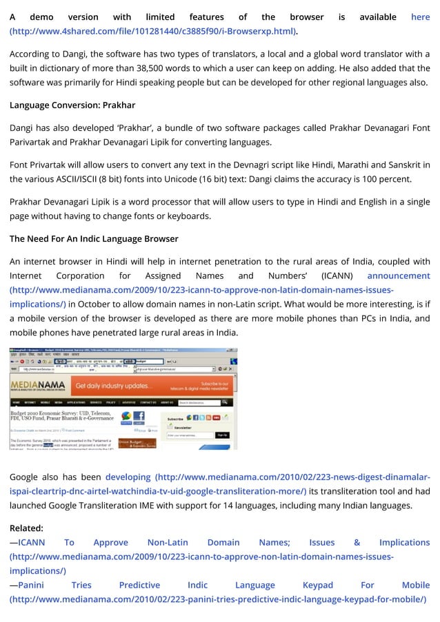 Hindi browser i browser++ developed - media nama | PDF | Browsers | Computer Software and ...