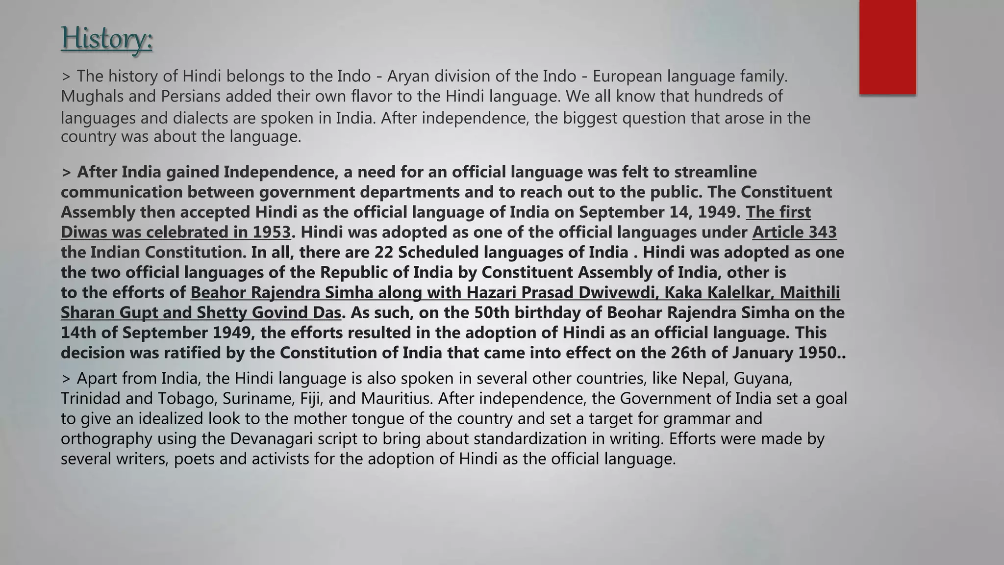 Hindi diwas | PPTX