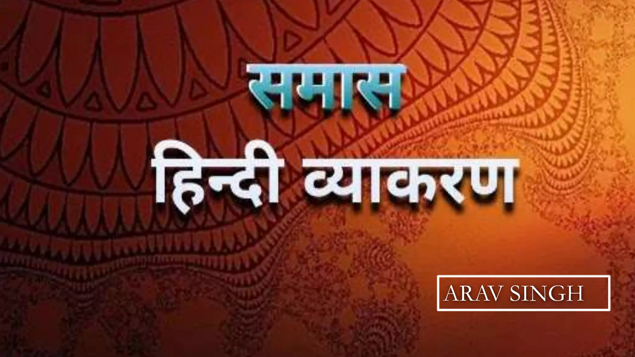 hindi holiday homework ppt^.^.pptx