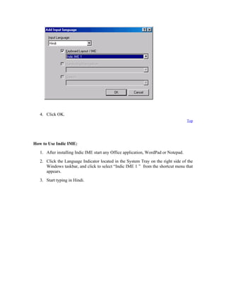 Hindi ime guideline | PDF