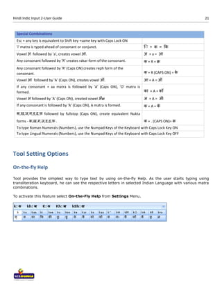 Hindi indic input 2 user guide | PDF