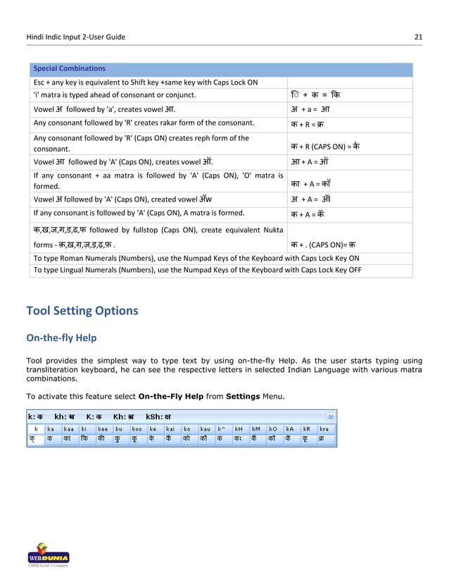 Hindi indic input 2 user guide | PDF
