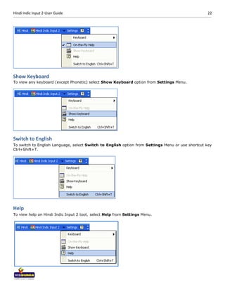 Hindi indic input 2 user guide | PDF
