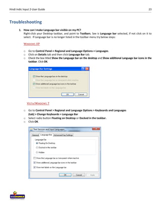 Hindi indic input 2 user guide | PDF
