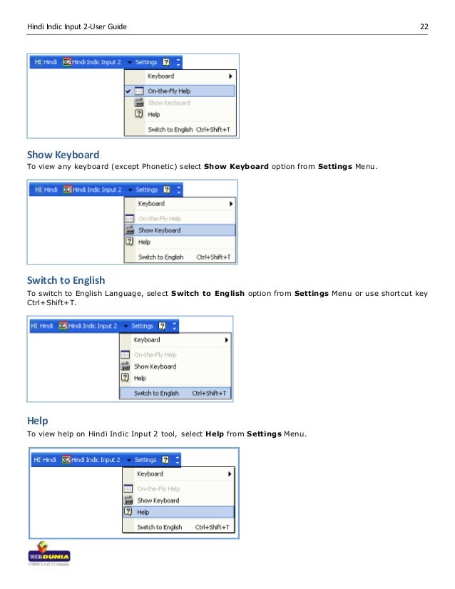 Hindi Indic Input 2 User Guide
